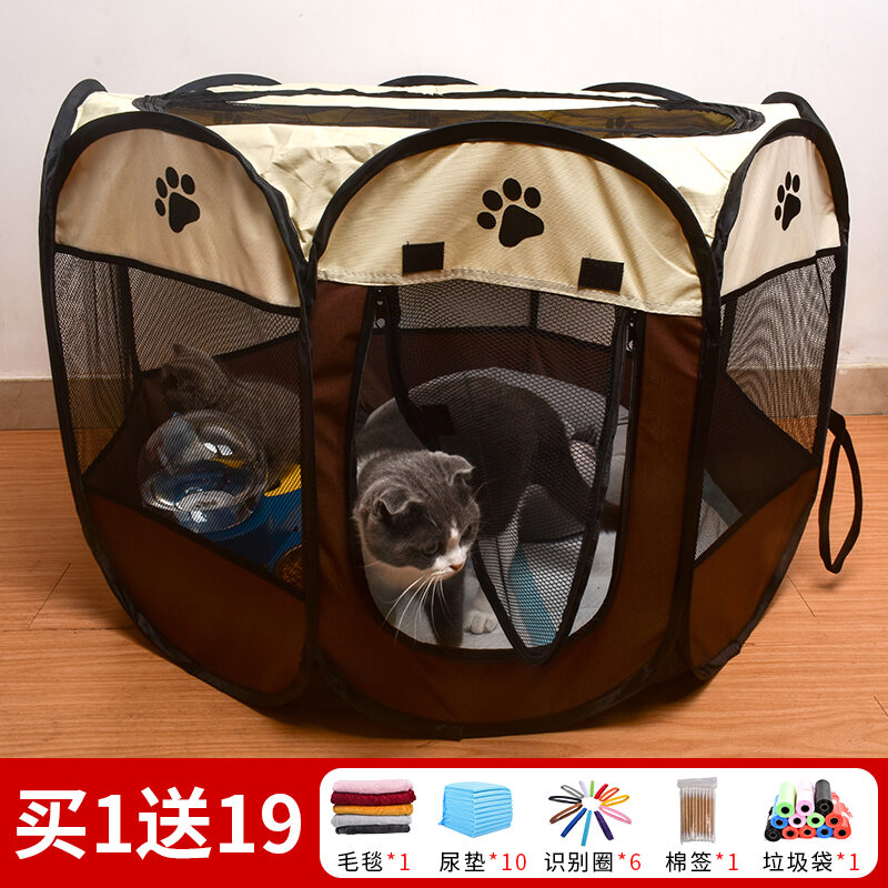 Cat Delivery Room Cat Nest Cat Pregnancy Predelivery Delivery Room Tent ...