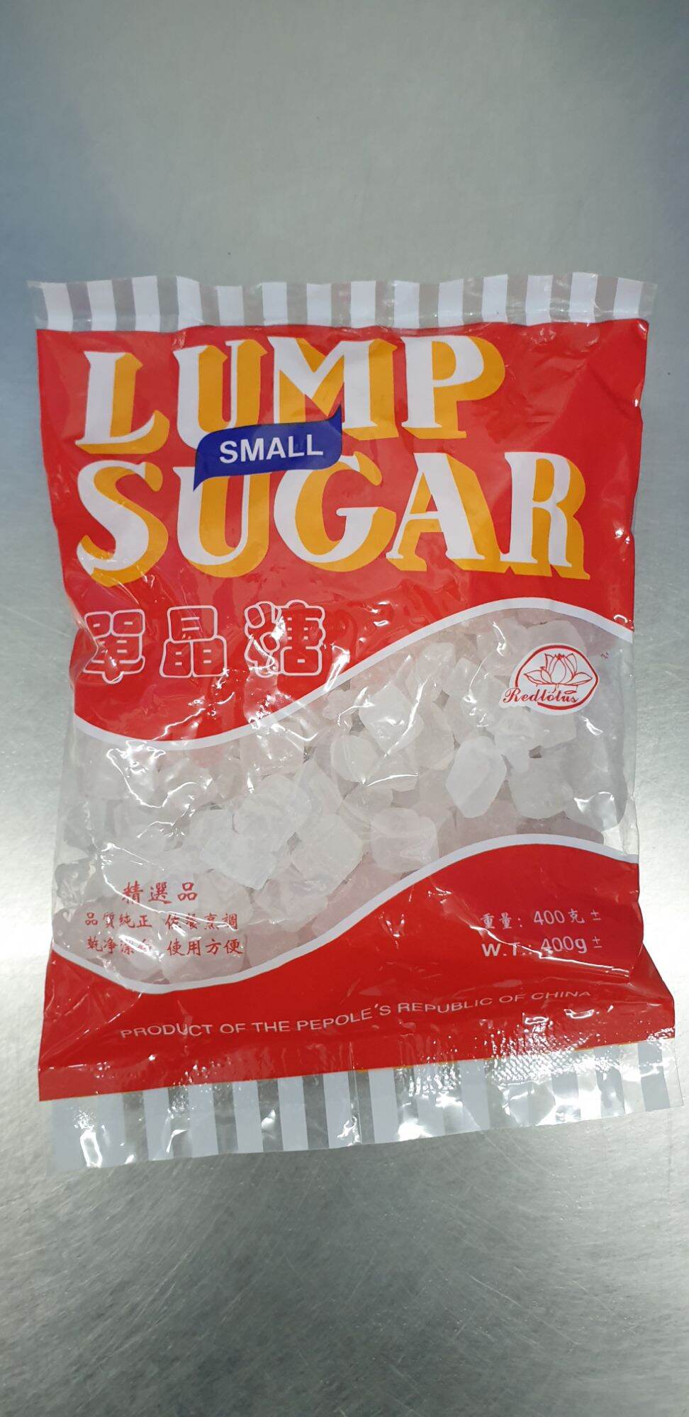 Rock Lump Sugar 400g | Lazada PH