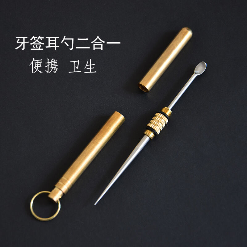 Metal Toothpick Ear Spoon 2-in-1 Titanium Alloy Stainless Steel ...