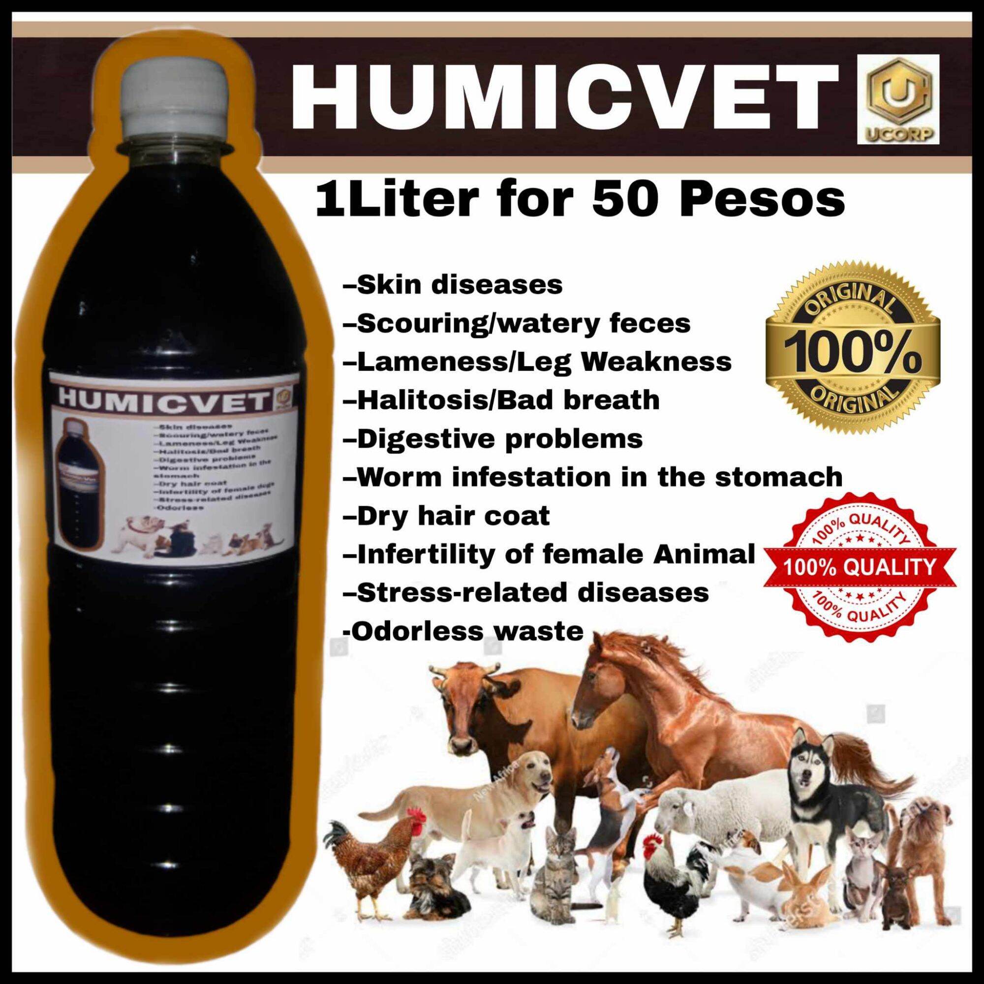 HUMIC VET FOR ANIMALS PROBIOTICS | Lazada PH