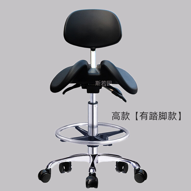 Saddle Chair Horse Riding Chair Dental Oral Seat Doctor Chair Medical ...