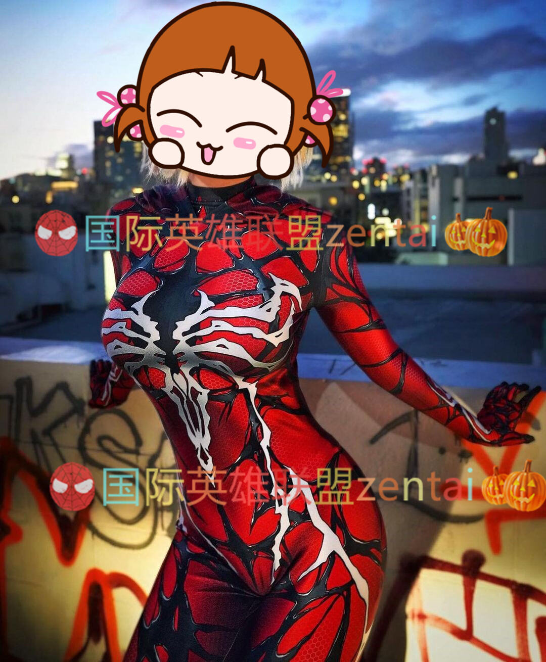 Adult Female Venom Gerwin Spider Man One Piece Bodysuit Cosplay Zentai Suit Without Headgear