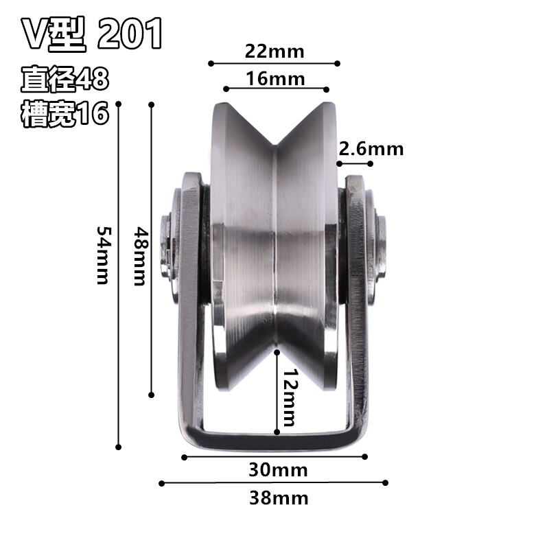 304 Stainless Steel Bearing Pulley Steel Wire Rope Pulley U-Shaped V ...