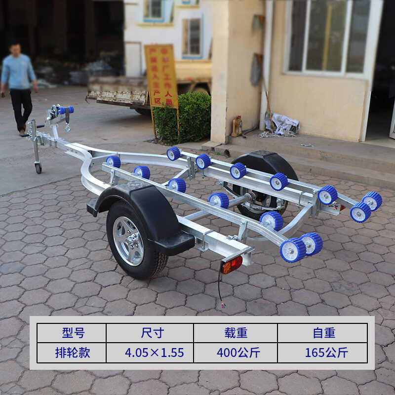 Luqi Tugboat Rack Motorboat Trailer Boat Trailer Speedboat Inflatable ...