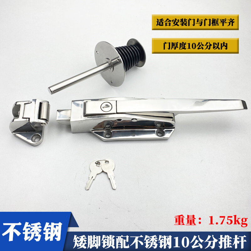 BX-1178 Cold Storage Door Handle Drying Oven Door Lock Handle Convex ...