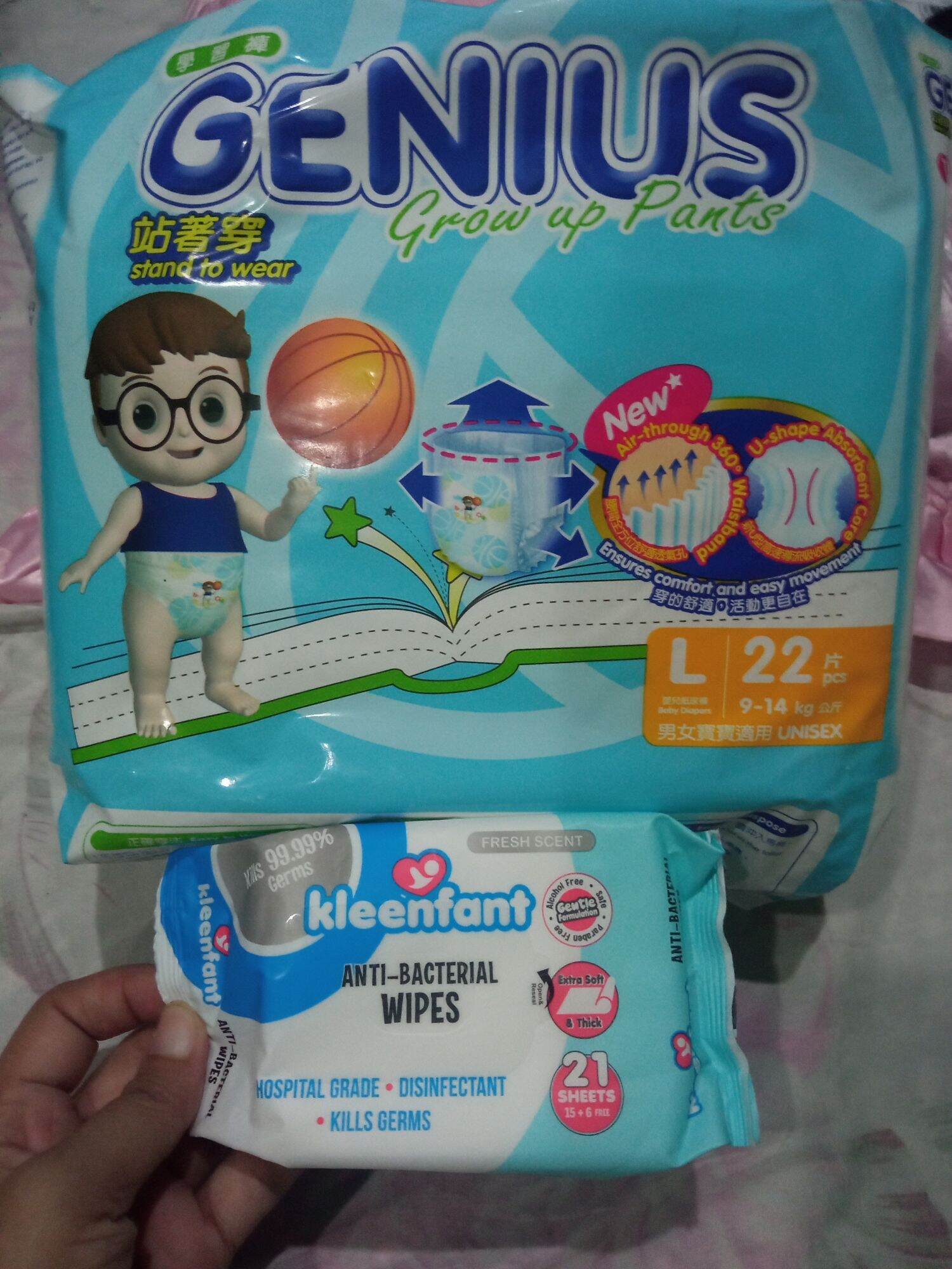 Genius Grow up pants large 22 pcs with free baby wipes | Lazada PH