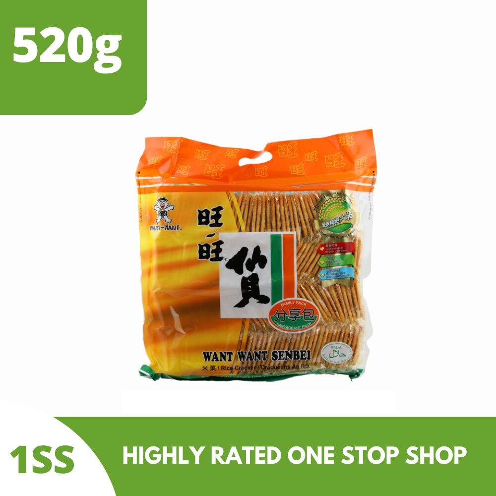 Want Want Senbei Rice Crackers, 520g | Lazada PH