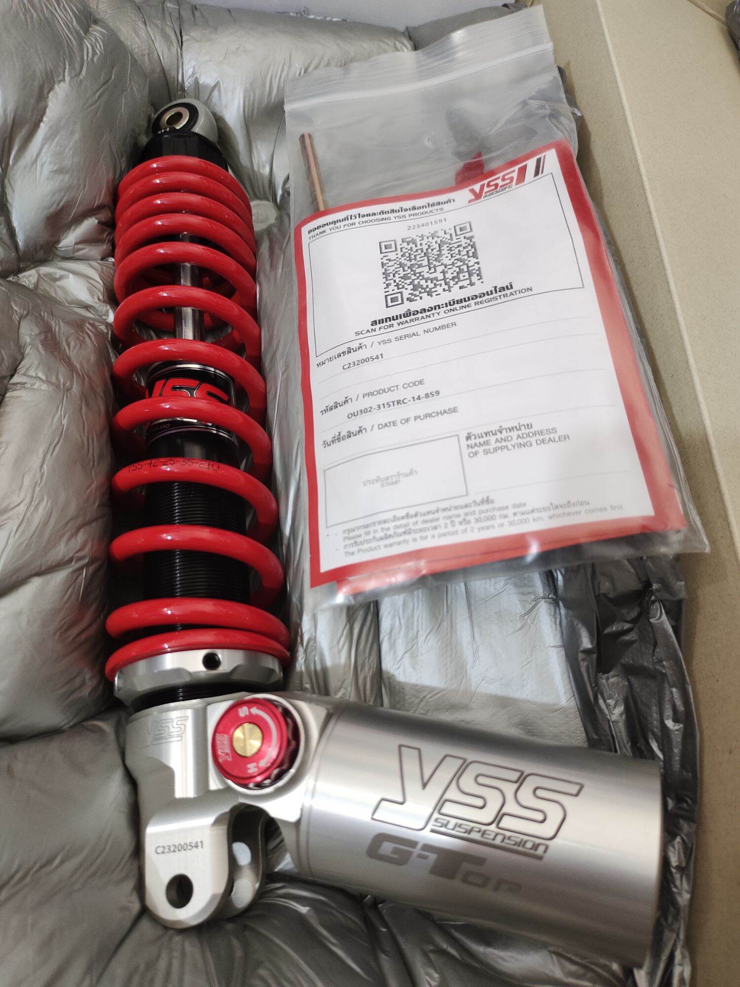 YSS Topline Euro Model 2022 315mm Made in Thailand 100% Original ...