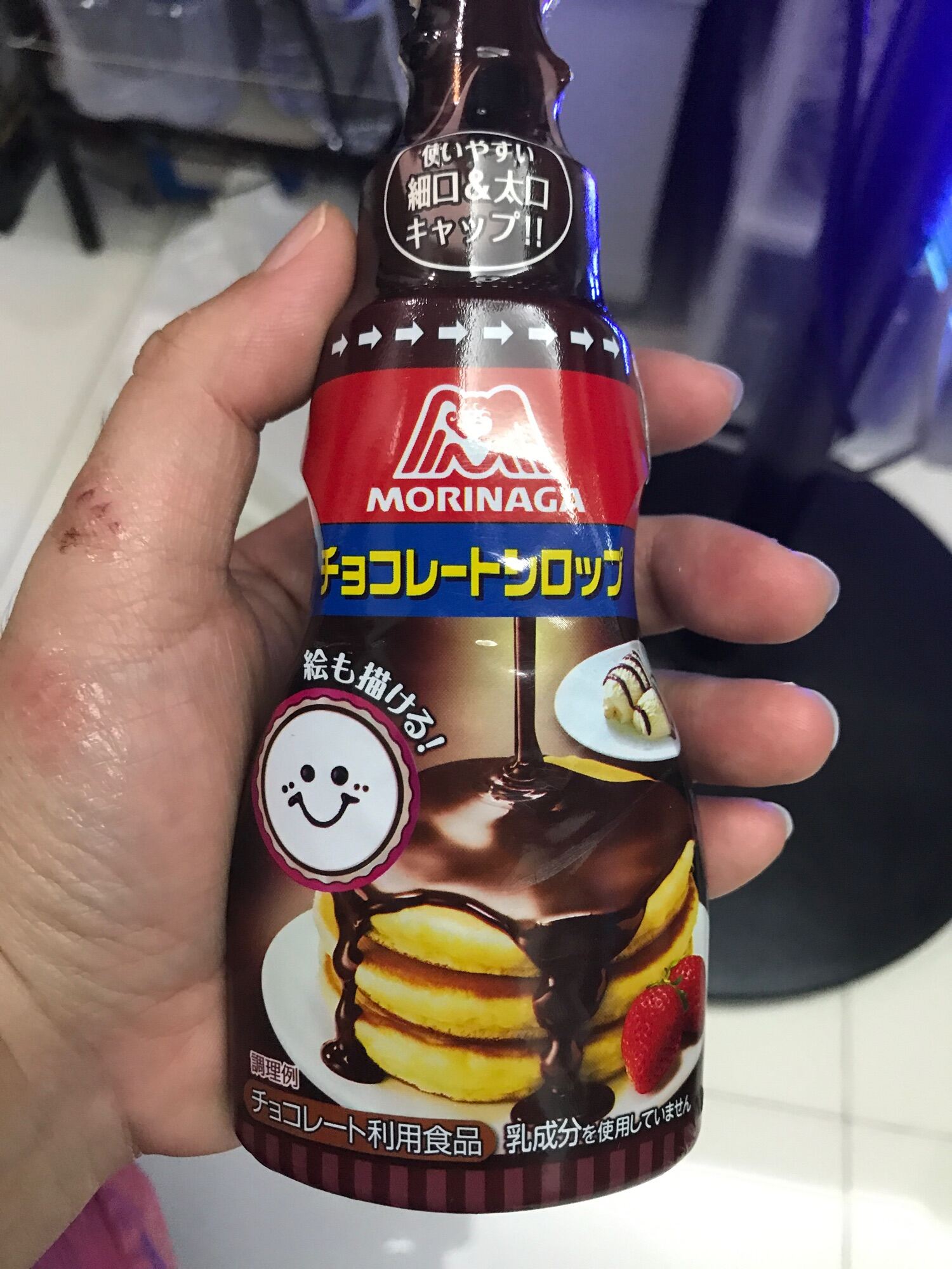 Morinaga Chocolate Syrup and pancake syrup | Lazada PH Morinaga Chocolate Syrup and pancake syrup | Lazada PH