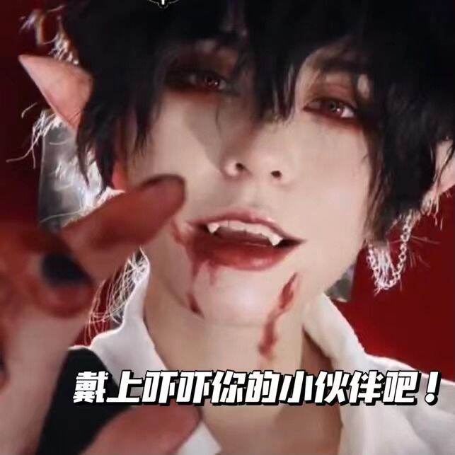 Controllable Retractable Vampire Tooth Socket Automatic Fangs Cos Tiger ...