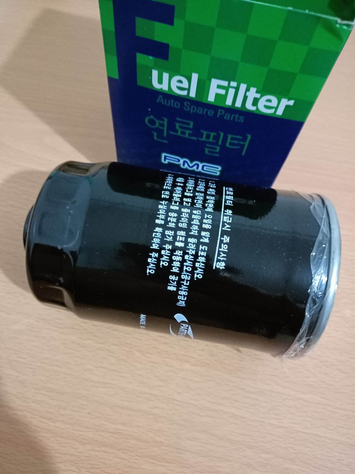 31922-2B900 FUEL FILTER FOR HYUNDAI SANTA FE 2005-UP DIESEL/SORENTO ...