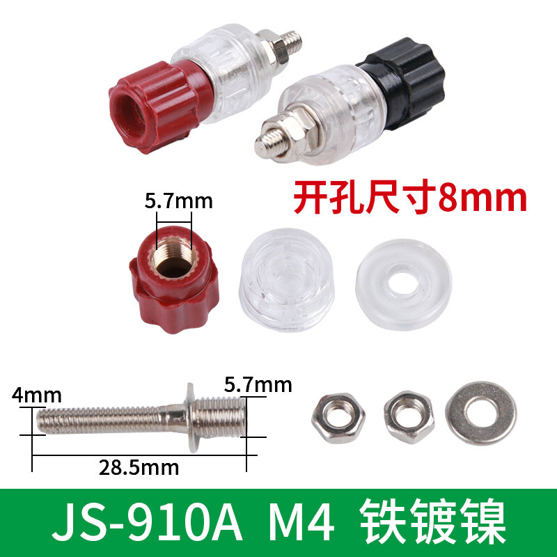 Copper Cylinder Wire Holder Power Supply Wiring Terminal Welding ...