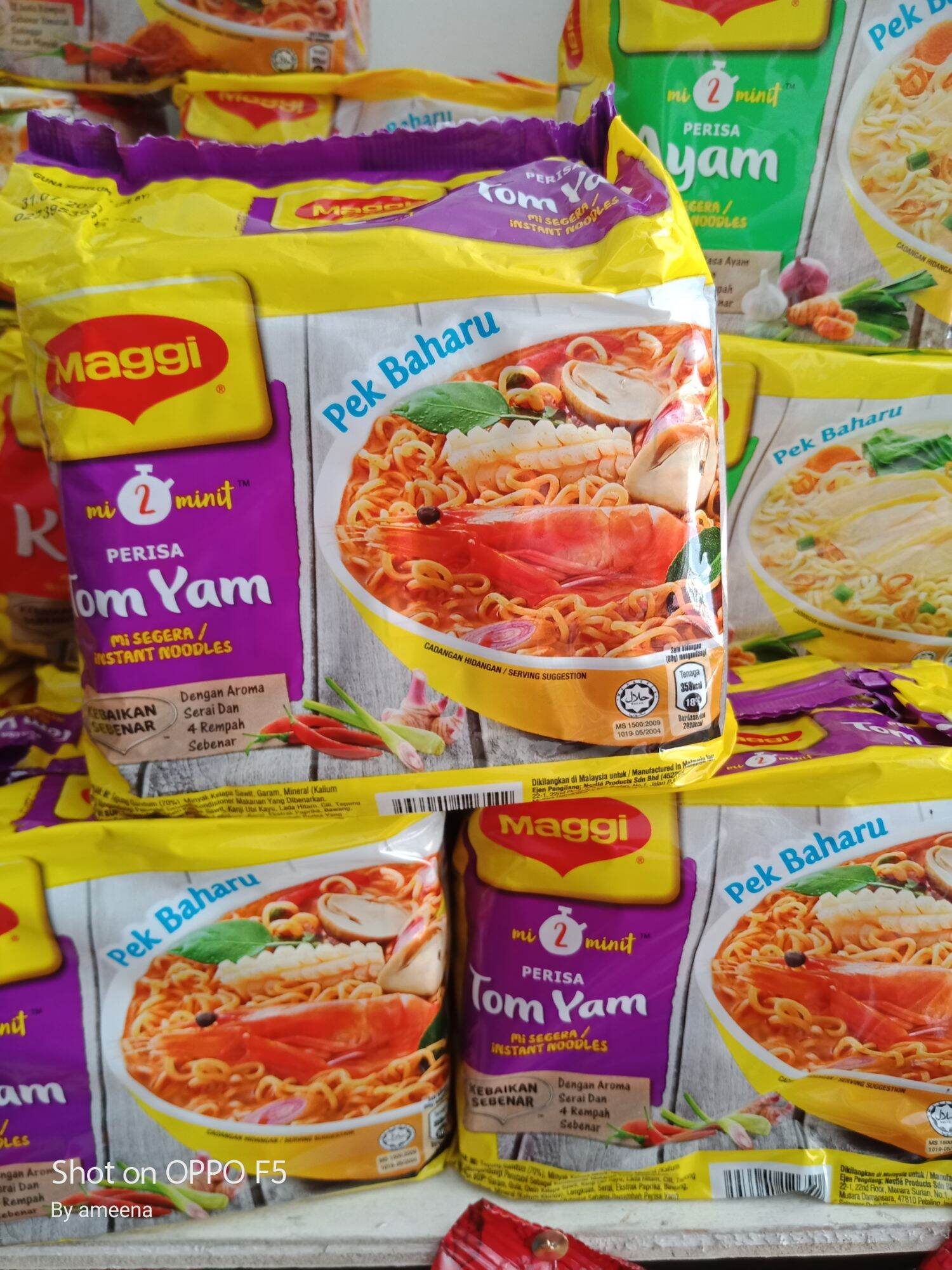 Maggi Instant Noodles, Ayam/Chicken, Tomyum, Ayam Laksa, Kari Cili Api ...