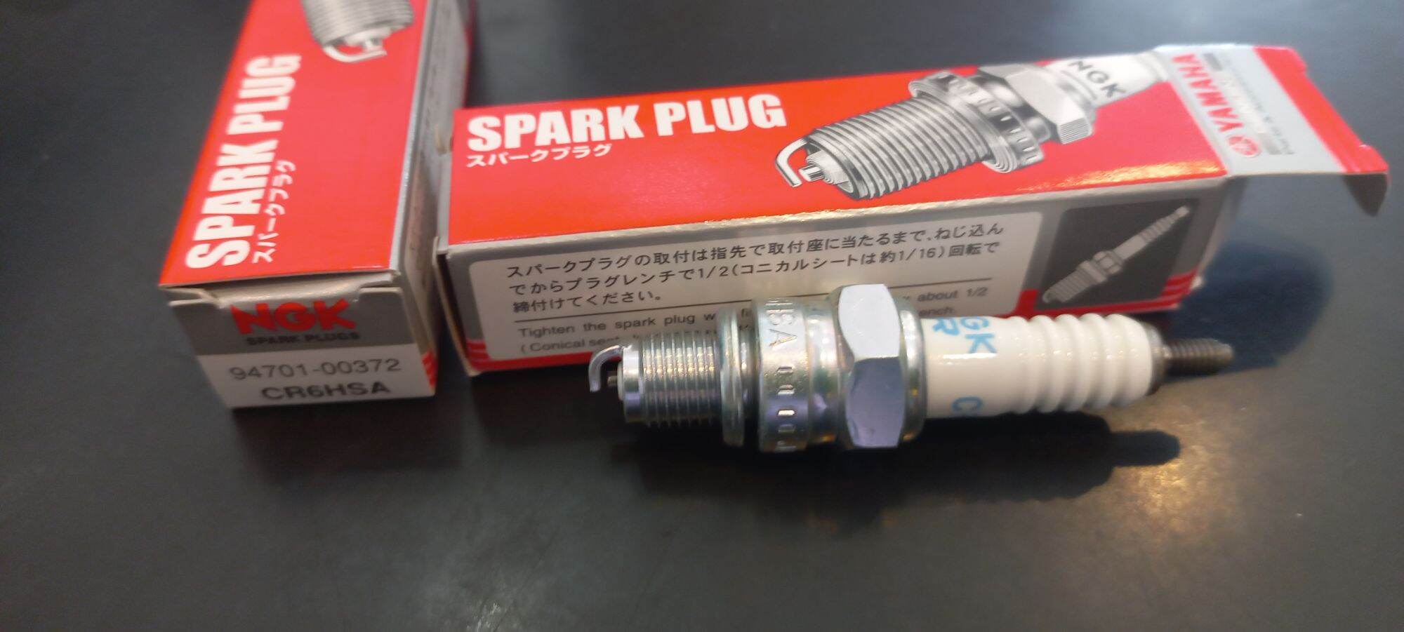 ORIGINAL YAMAHA SPARK PLUG FOR MIO I,SOUL I 125,GRAVIS,GEAR | Lazada PH