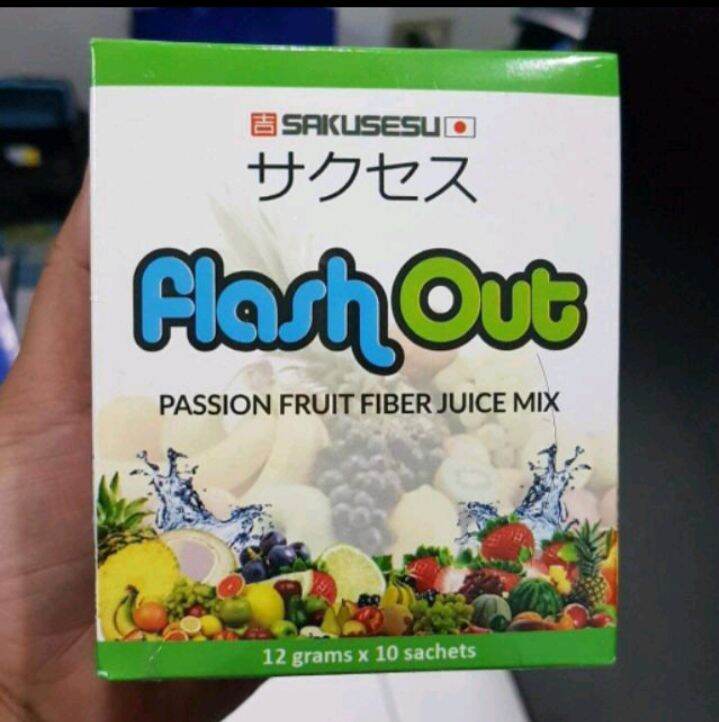 1 BOX FLASH OUT PASSION FRUIT FIBER JUICE MIX 10 SACHET AUTHENTIC ...