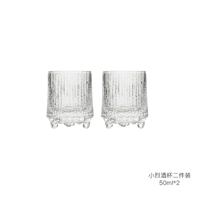 Finland Iittala Itala Ultima Thule Extremely Frozen Series Whiskey Wine ...