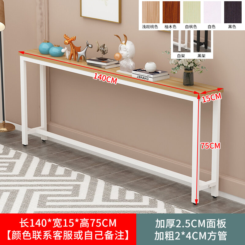 Minimalist Modern Long Rectangular Narrow Table 15-20cm Wide Sofa ...