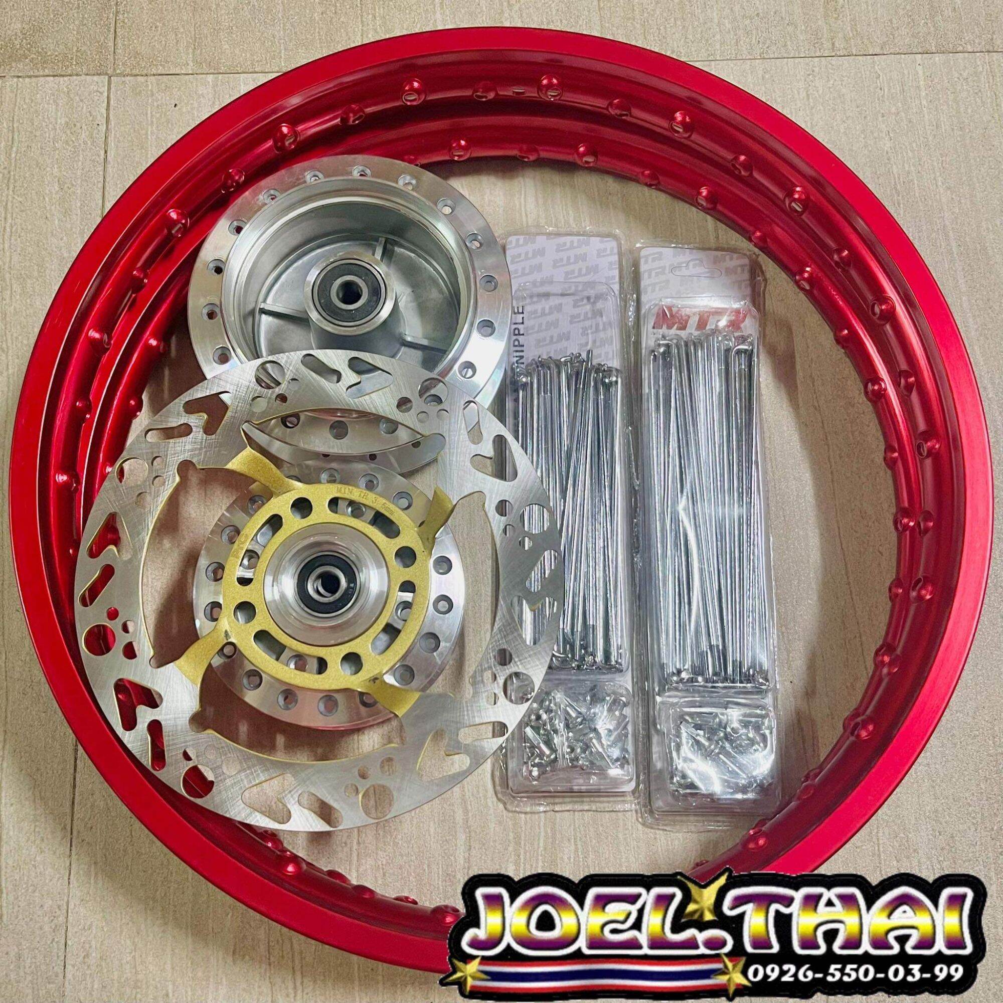 Rimset With Bearing, Spacer Xrm, Wave125i, Wave100, Wave Gilas | Lazada PH