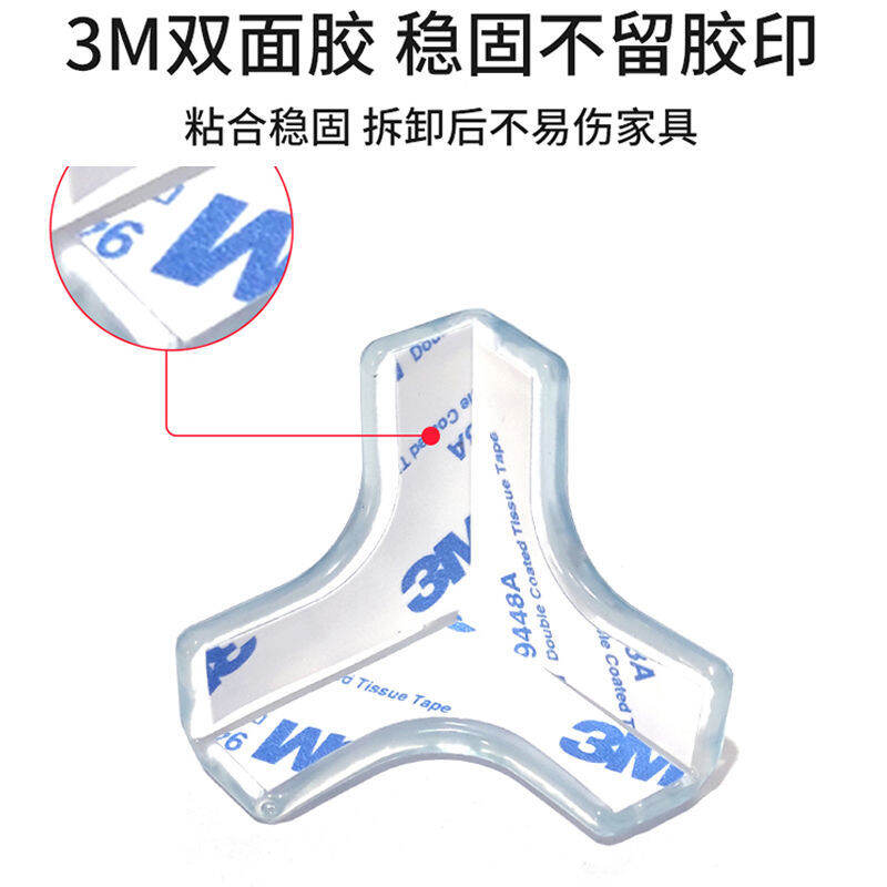 Child Bumper Angle Bump Proof Bumper Strip Safety Protective Angle Bag ...