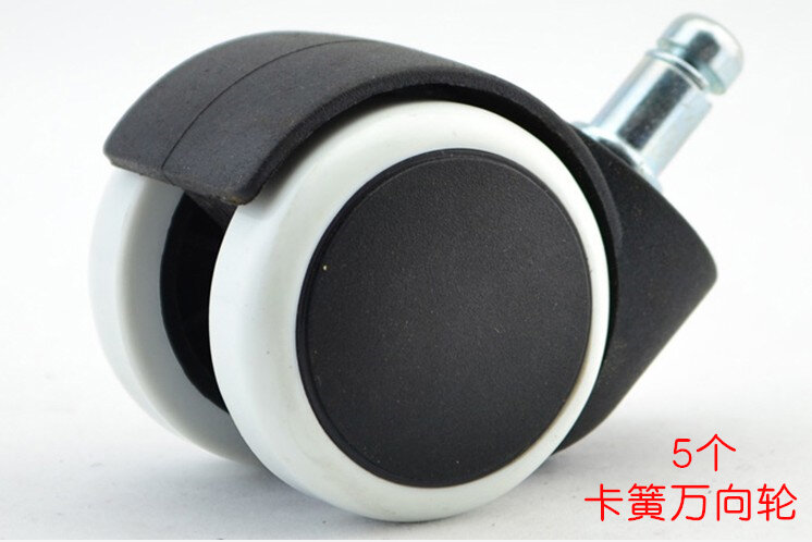 Air Rod Chair Accessories Computer Chair Boss Office Chair Swivel Chair ...