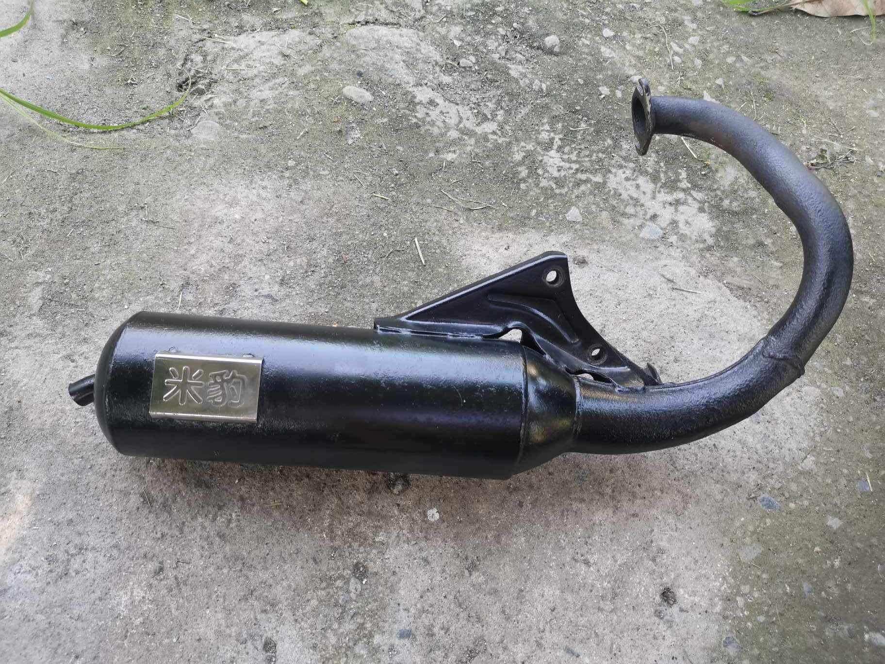 LEOPARD PIPE | Lazada PH