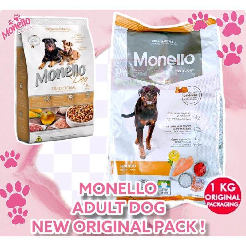 MONELLO DOG FOOD ADULT- PUPPY- SMALL BREED 1KG NEW ORIGINAL PACKAGING ...