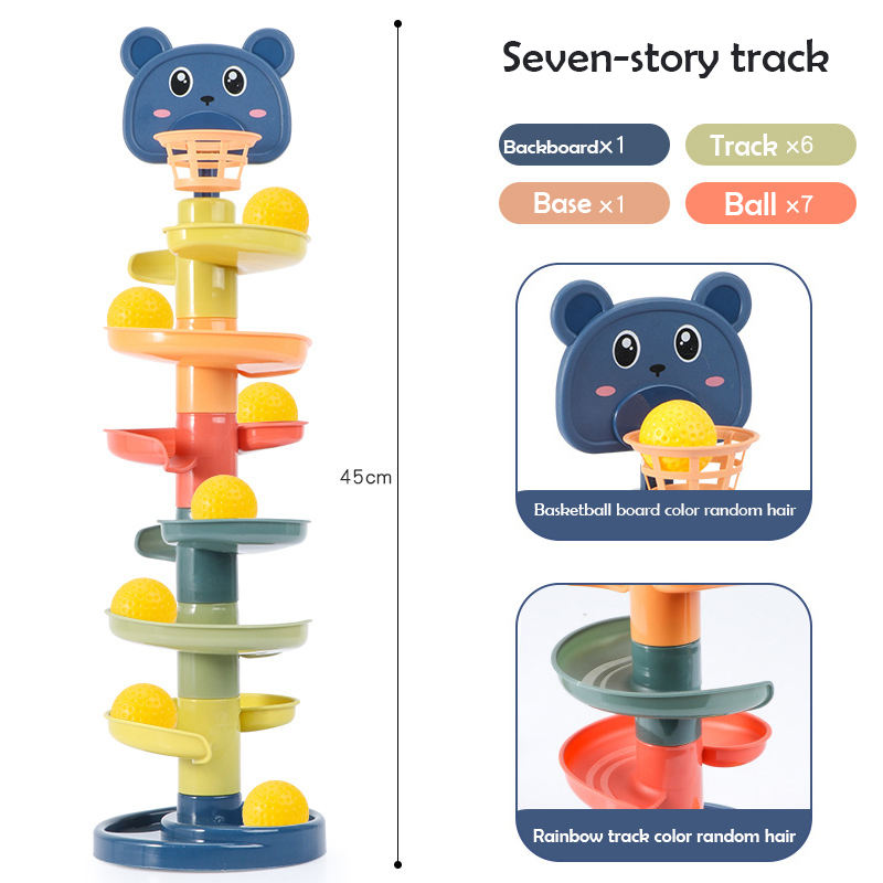 3,5,7 Layer Baby Toys Rolling Ball Pile Tower Gift for Baby Boys ...