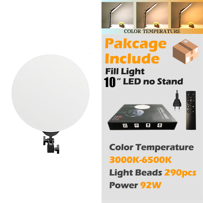 10/13/18 inch Round Panel Light LED Fill Lighting With Tripod Photo ...