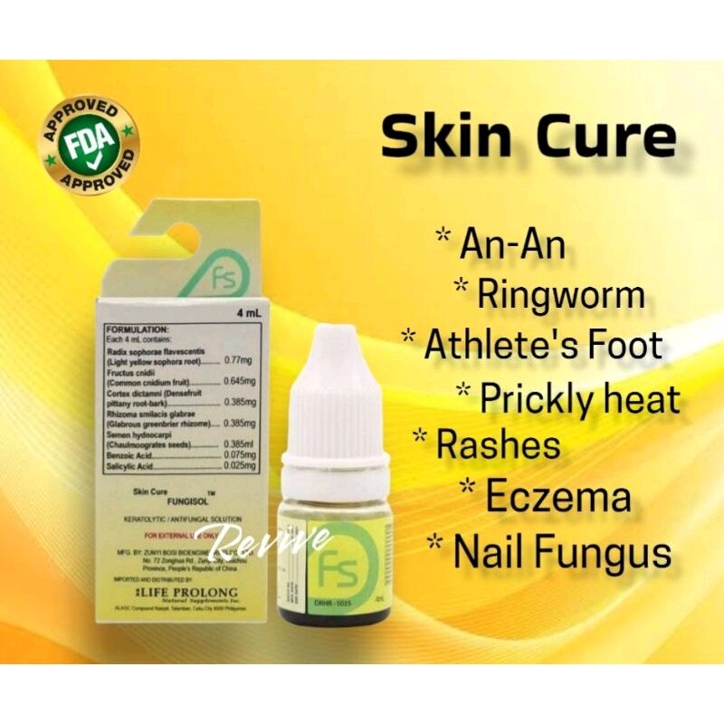 FUNGISOL ANTIFUNGAL 4ML | Lazada PH