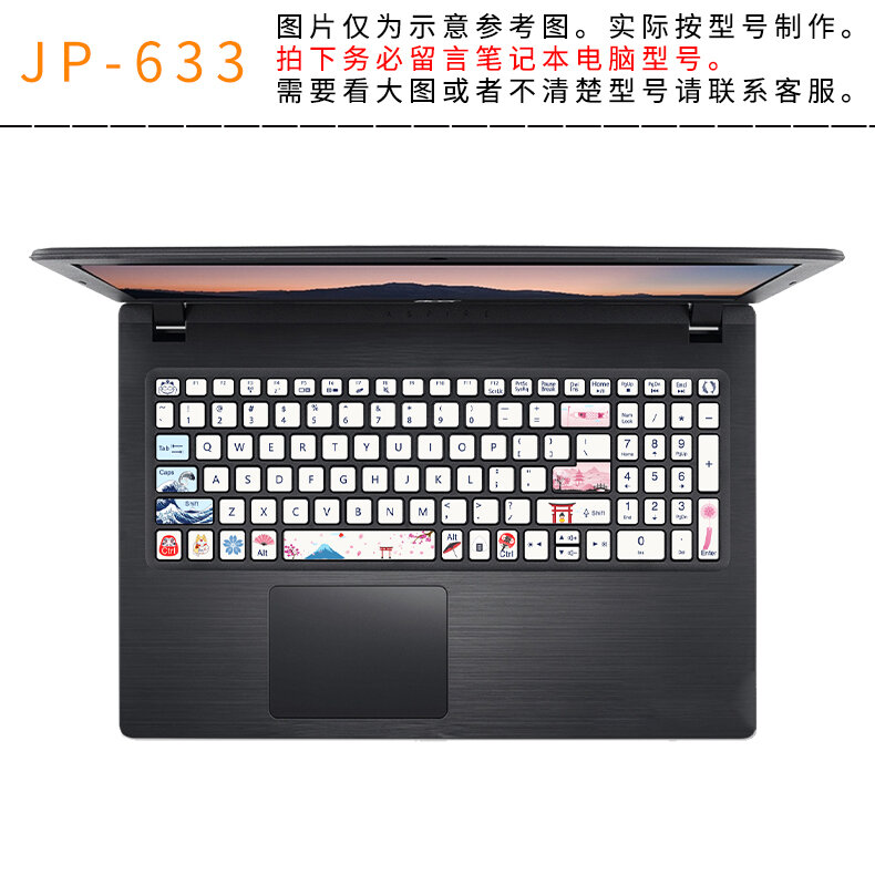 MSI Pl62 Ps63 Pe65 P65 P75 Laptop Keyboard Stickers Cute Cartoon Girl ...
