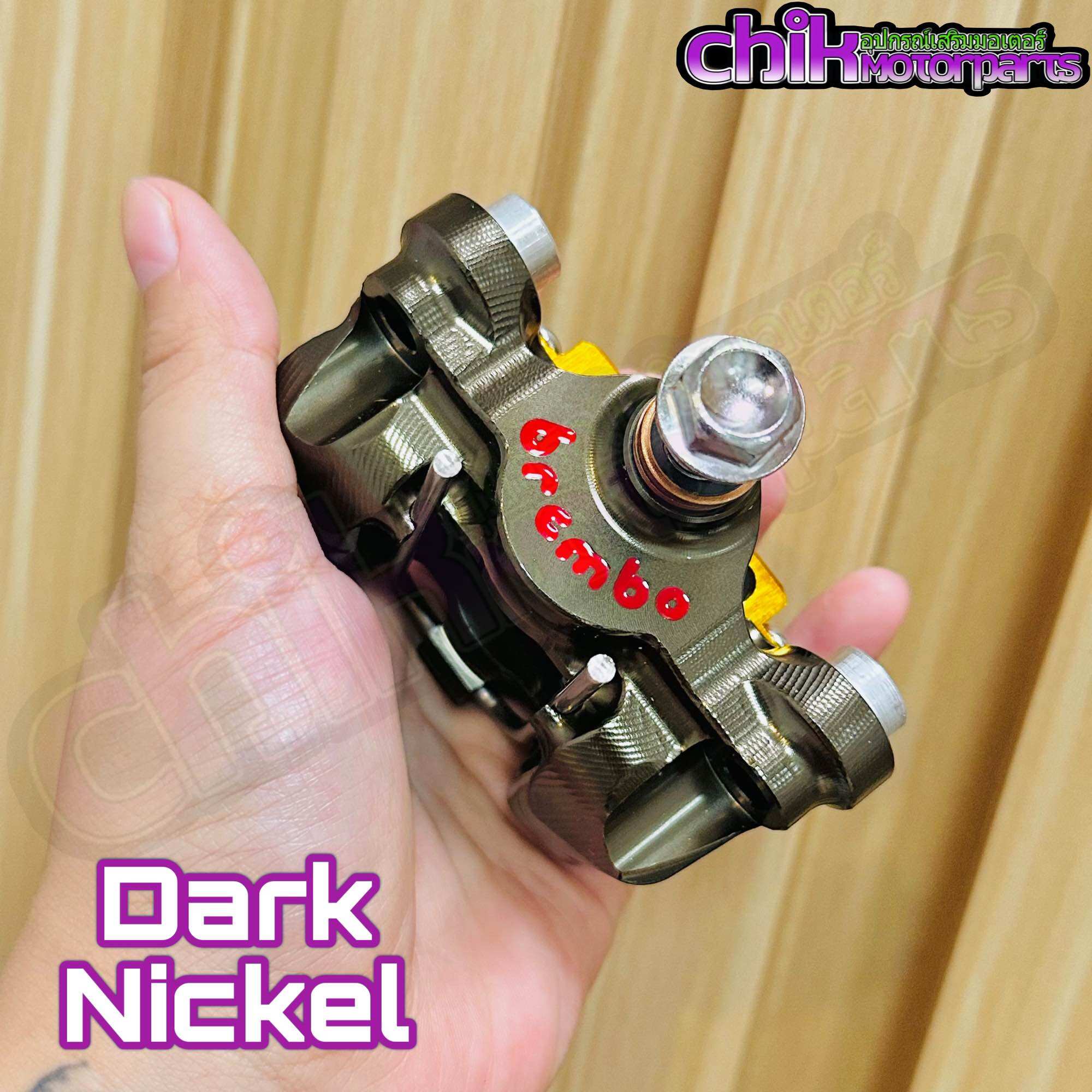 Doraemon Caliper w/ Bracket for Wave125, Click, Mio FREE QR sticker ...