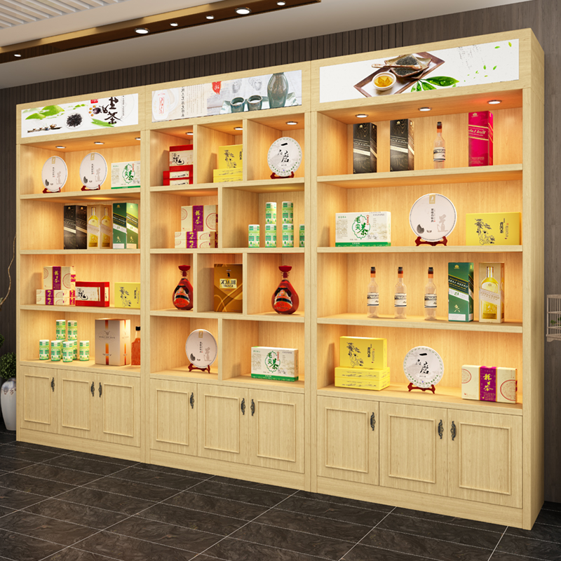Solid Wood Tea Display Cabinet Tobacco and Wine Cabinet Supermarket ...