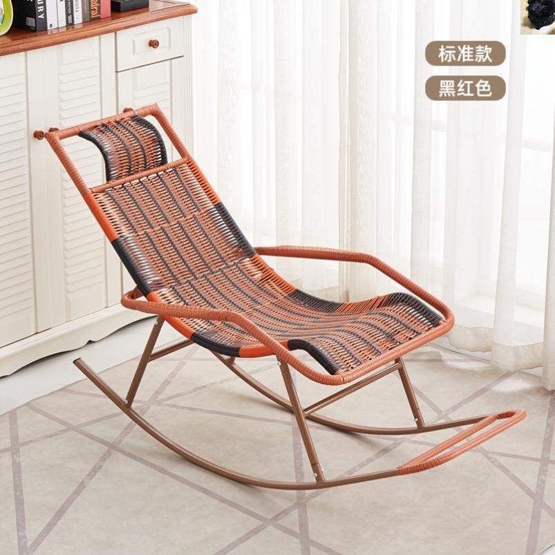 Bean Bag Rocking Chair Adult Recliner Couch Classic Chair for the ...