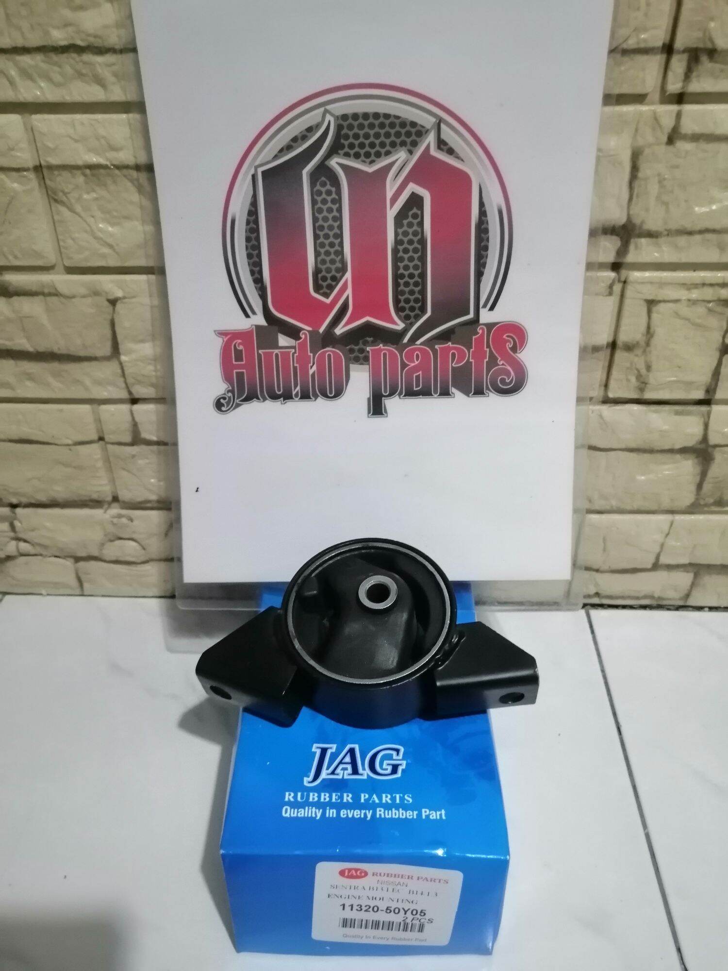 Nissan Sentra B13 ECCS & B14 1.6 Rear Engine Support M/T | Lazada PH