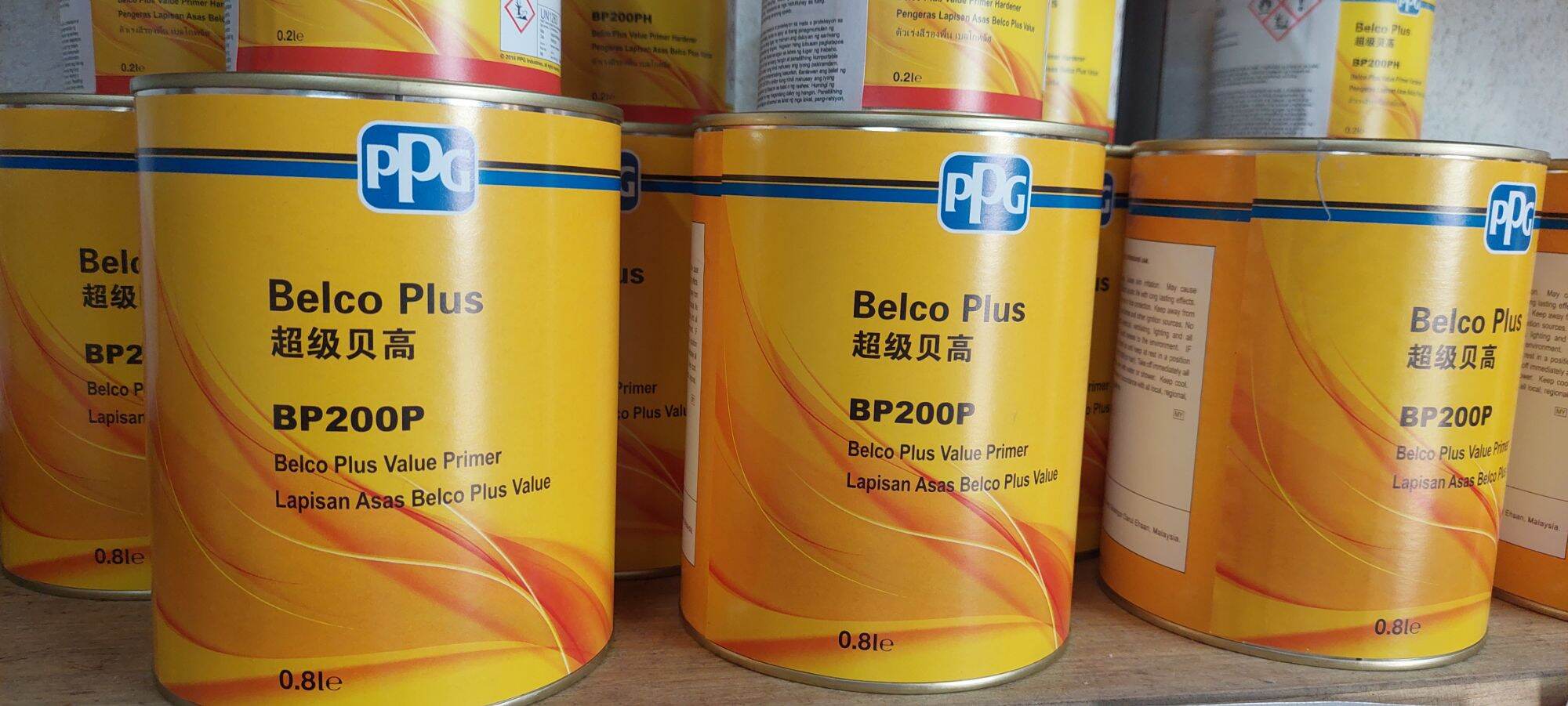 PPG BELCO PLUS value primer BP200P | Lazada PH