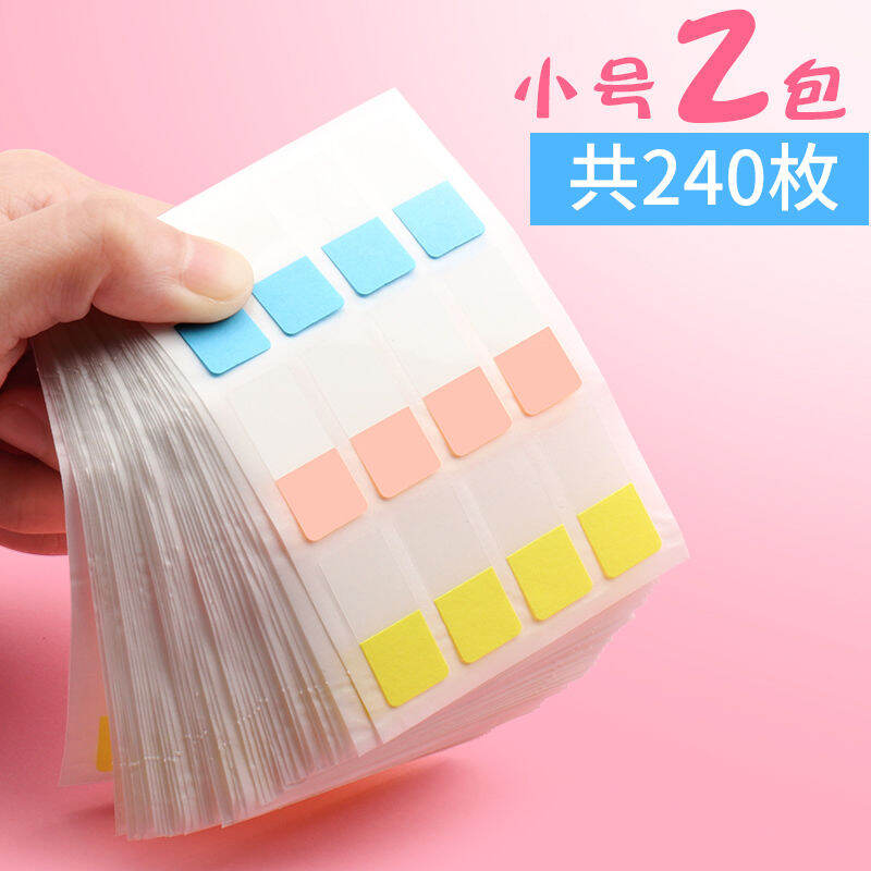 Sticky Notes Index Label Note Paper Writable Internet Celebrity Sticker ...
