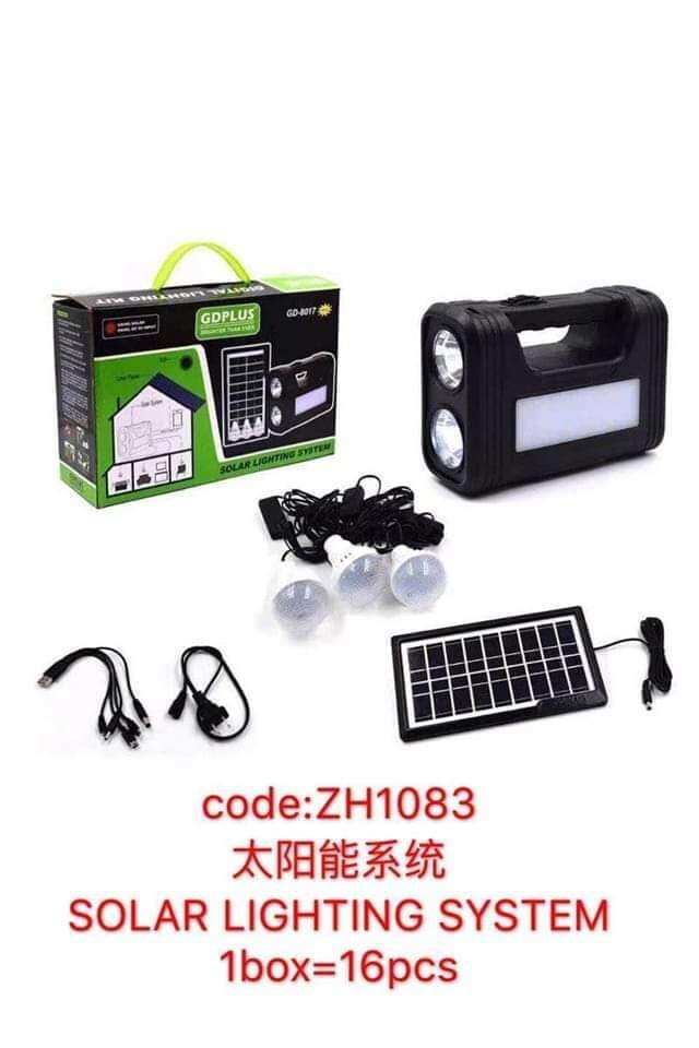 GD solar light | Lazada PH