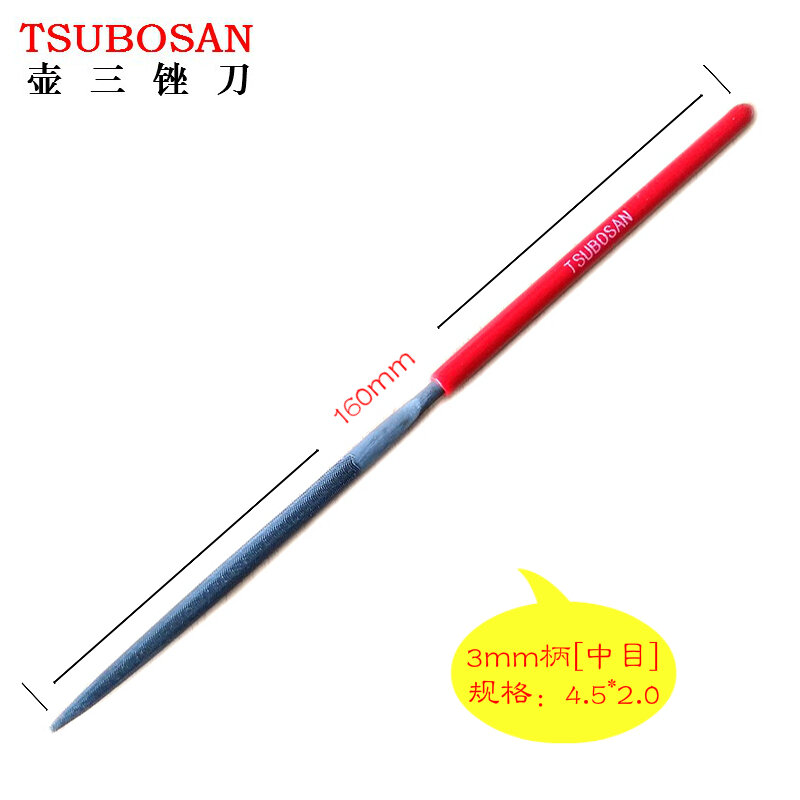 Japan Pot Three Assorted File Pointed Semicircle File Metal Mold ...