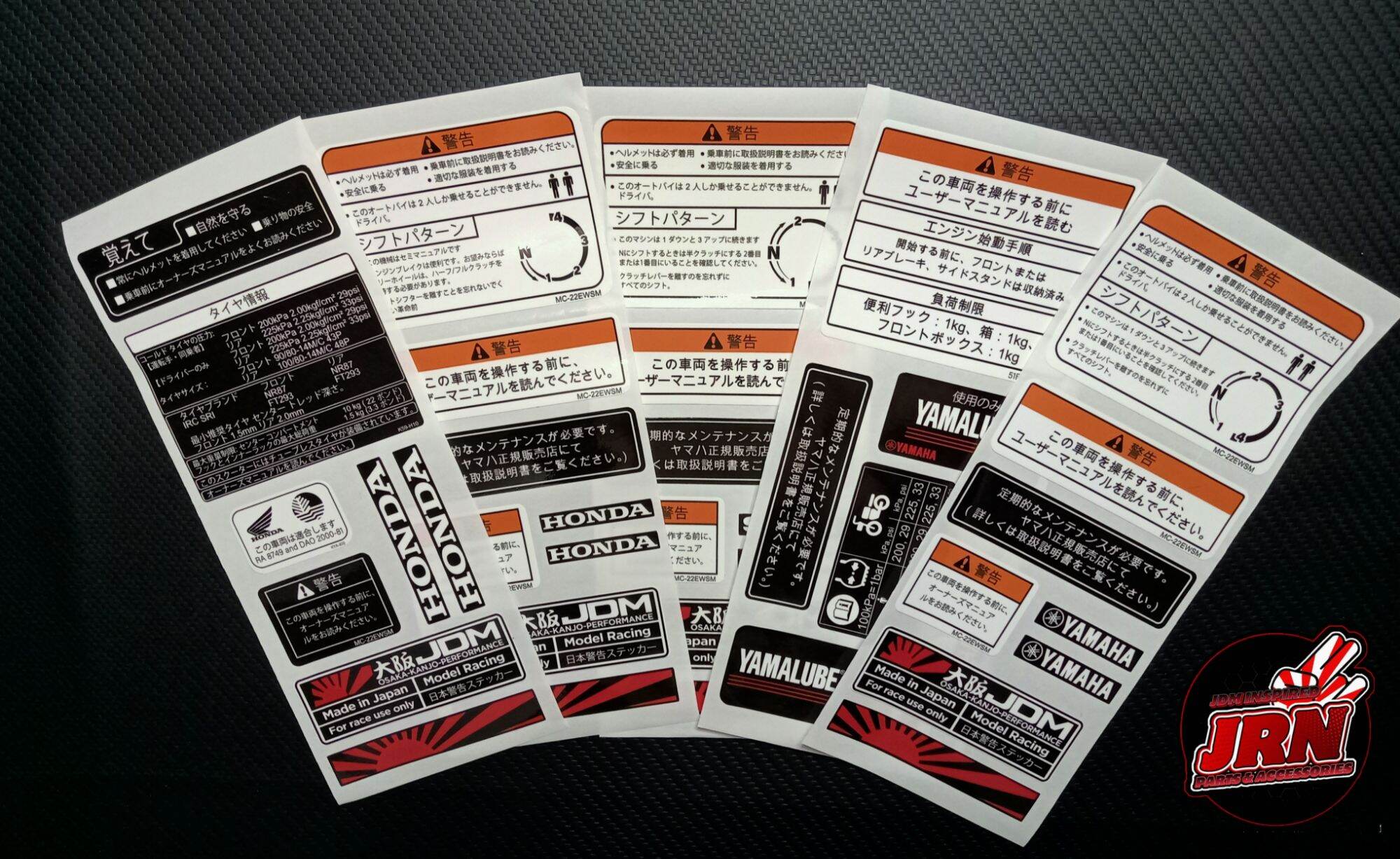 Jdm Vtec Warning Stickers