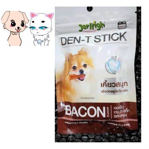 JERHIGH DEN-T STICK 70G DOG TREATS | Lazada PH