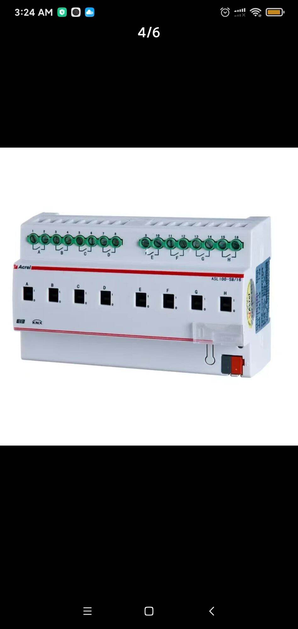 ASL 100-S8/16 Switch Actuator | Lazada PH