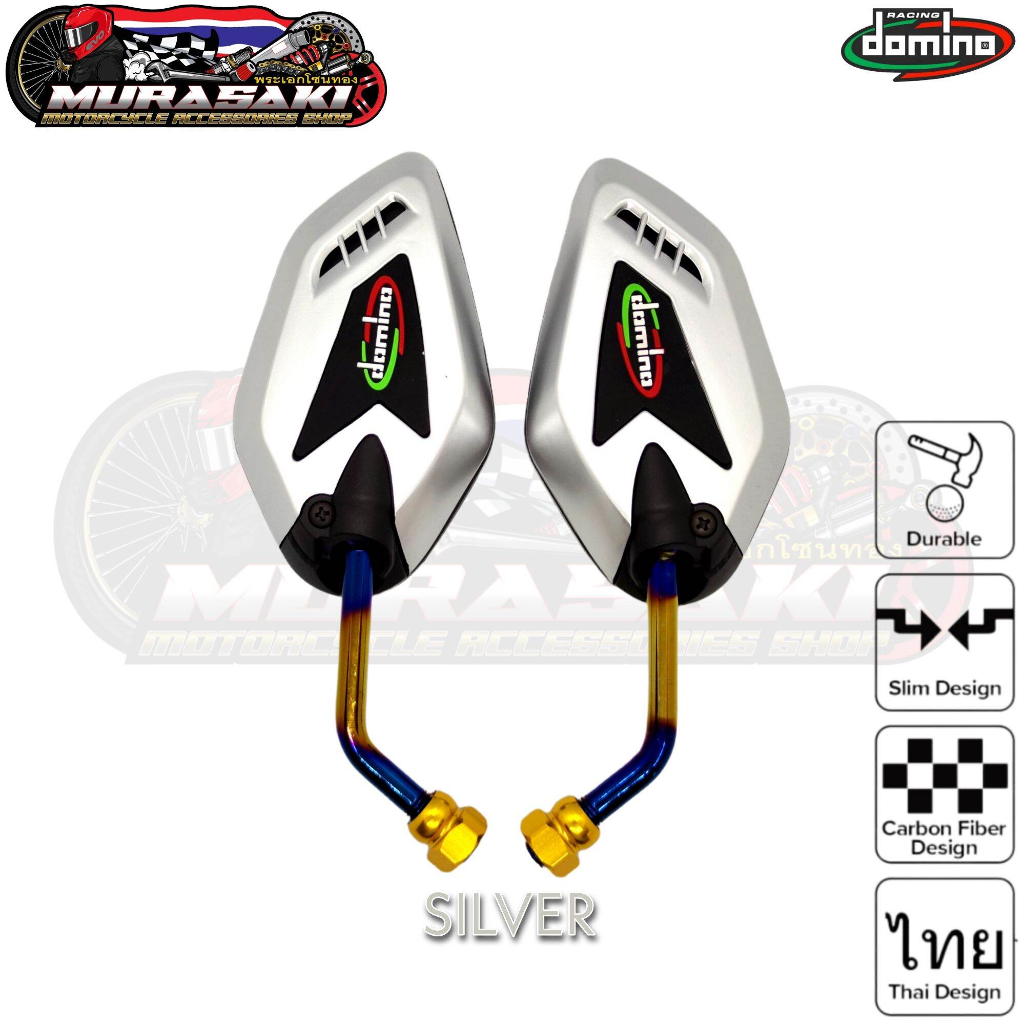 2tone / Titanium Domino Side Mirror - Small 8mm Suzuki Side Mirror ...