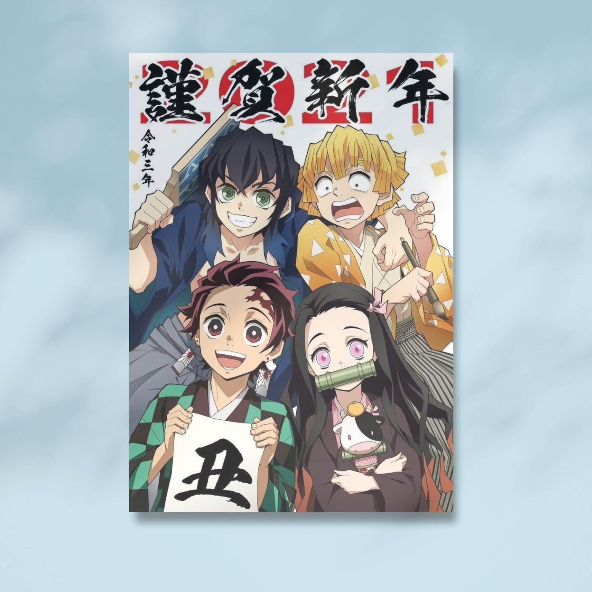 Anime Demon Slayer A4 Size Wallpaper Poster Collection | Lazada PH