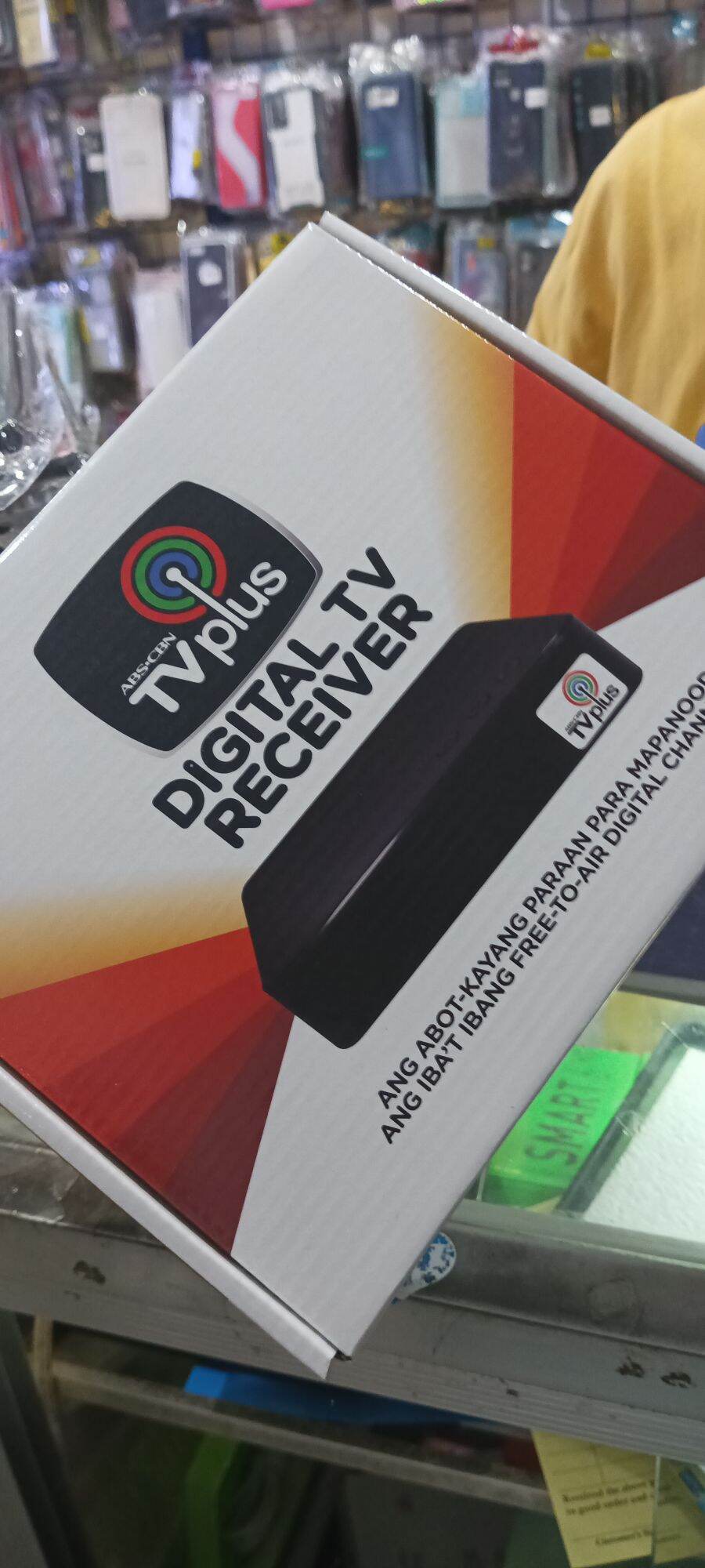 tv plus digital receiver or remote only | Lazada PH