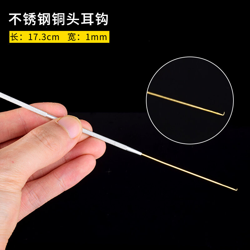 Stainless Steel Copper Head Ear Pick Tool Ear Hook Ear Pick Hook Ear ...