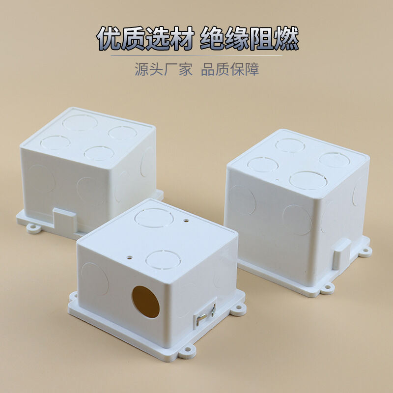 86 Junction Box PVC with Lugs Positioning Wire Box Embedded Concealed ...