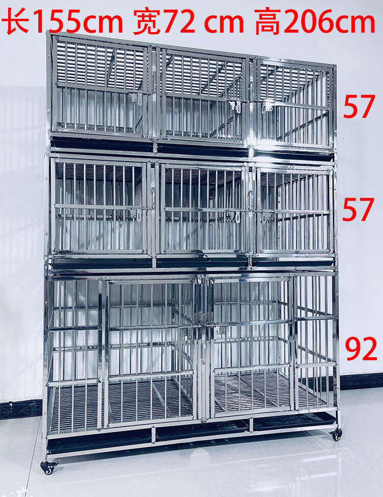 Stainless Steel Cage Double-Layer Three-Layer Pet Shop Display Cabinet ...