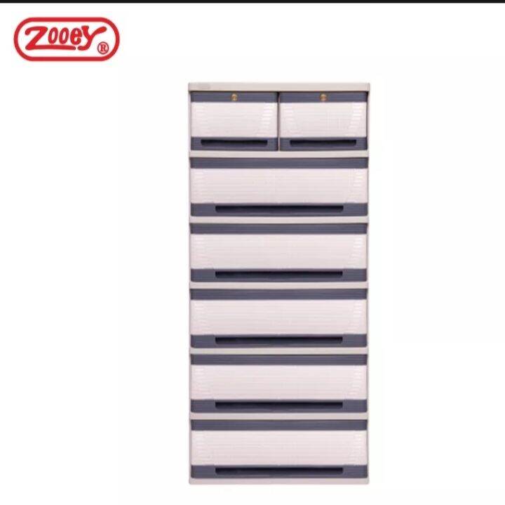 HARMONY DRAWER ZOOEY 6 & 5 LAYER | Lazada PH