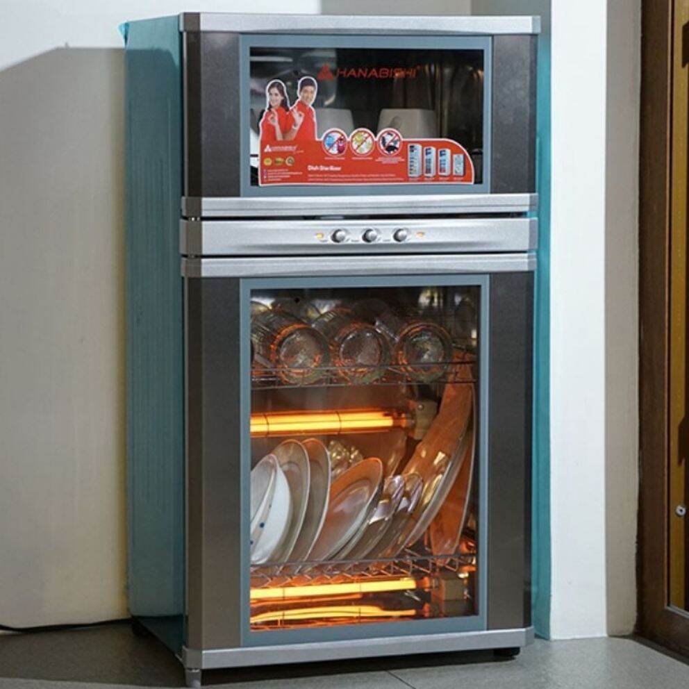 Hanabishi Dish Sterilizer w/ Ozone Disinfection System HDS-23CUFT ...