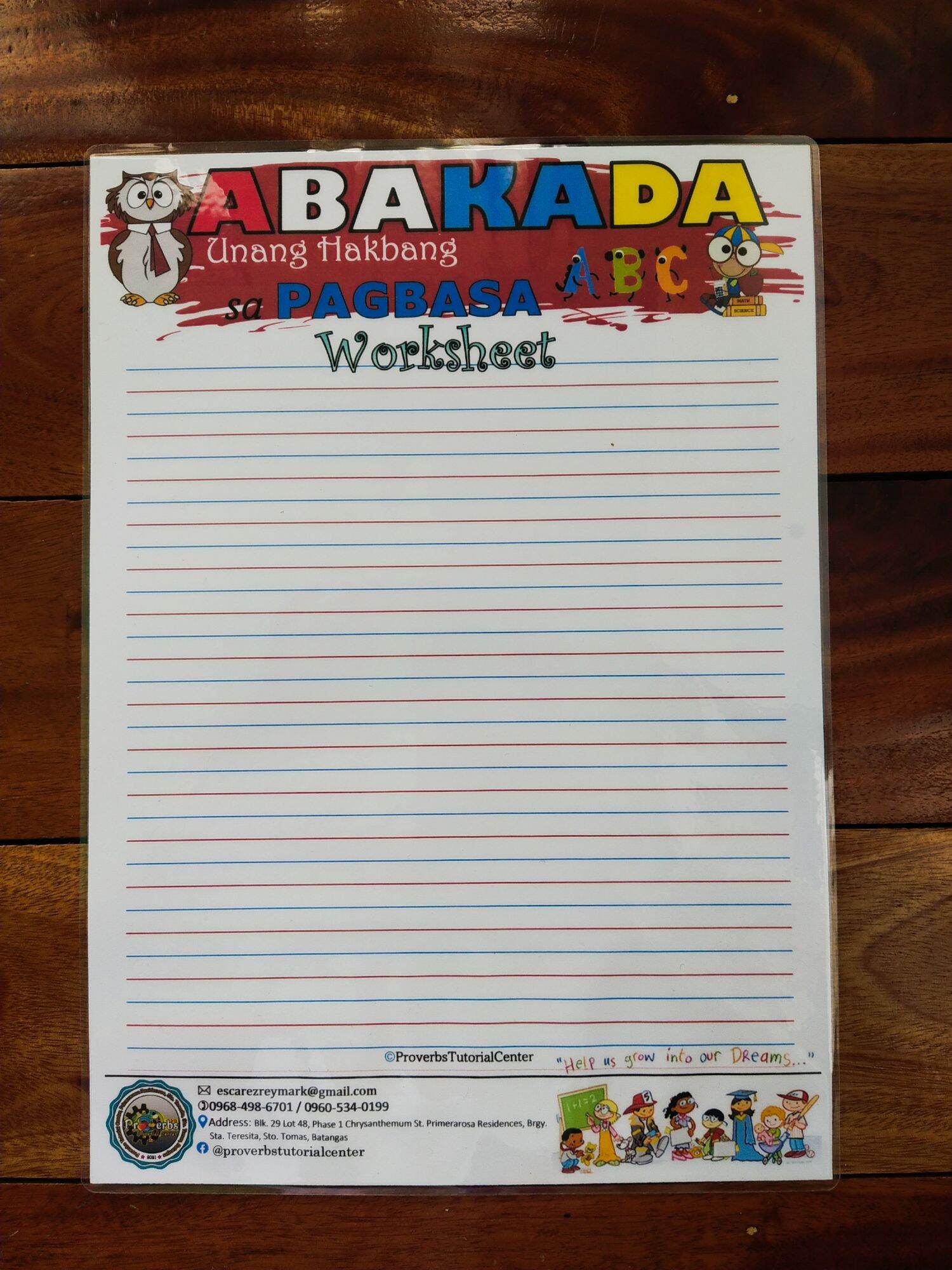 Unang Hakbang sa Pagbasa Laminated Chart PTC17 | Lazada PH